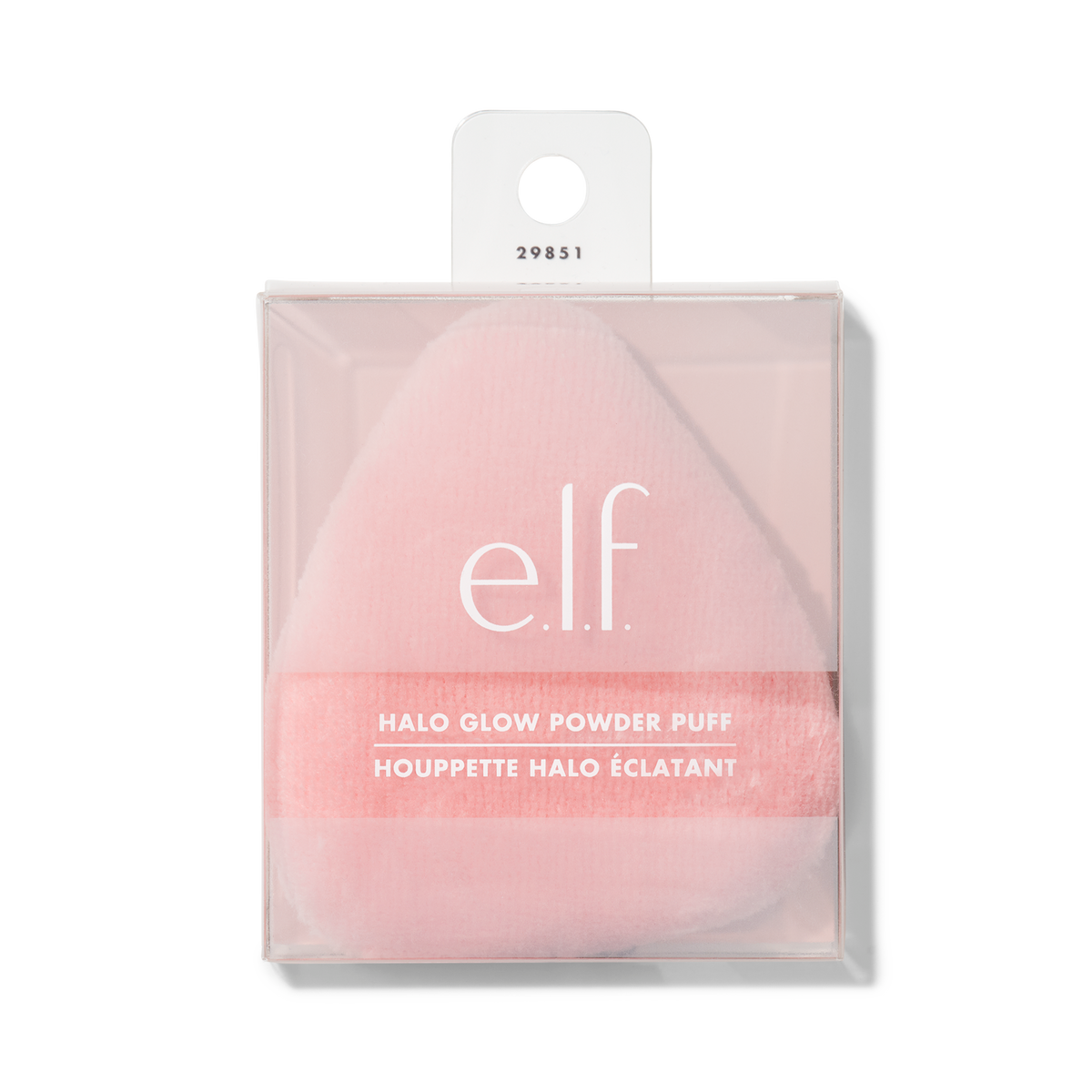 Halo Glow Powder Puff | e.l.f. Cosmetics Australia