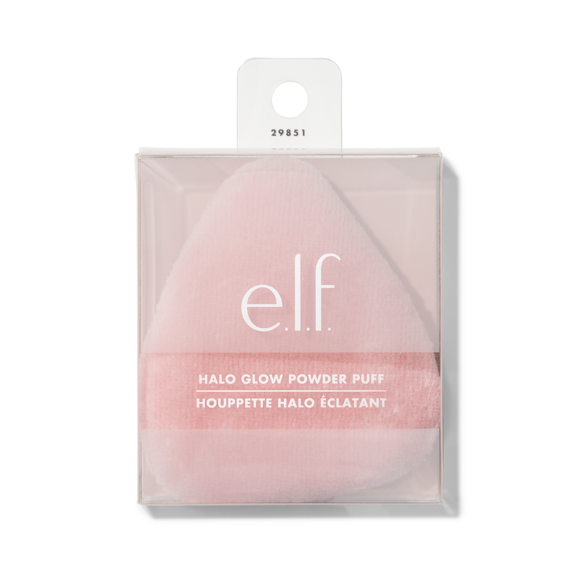 Halo Glow Powder Puff | e.l.f. Cosmetics Australia